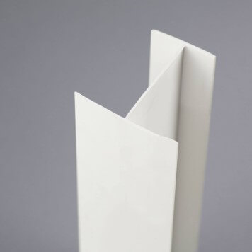 Profilé PVC en H de 50mm blanc pour jonction de panneaux| Nelinkia